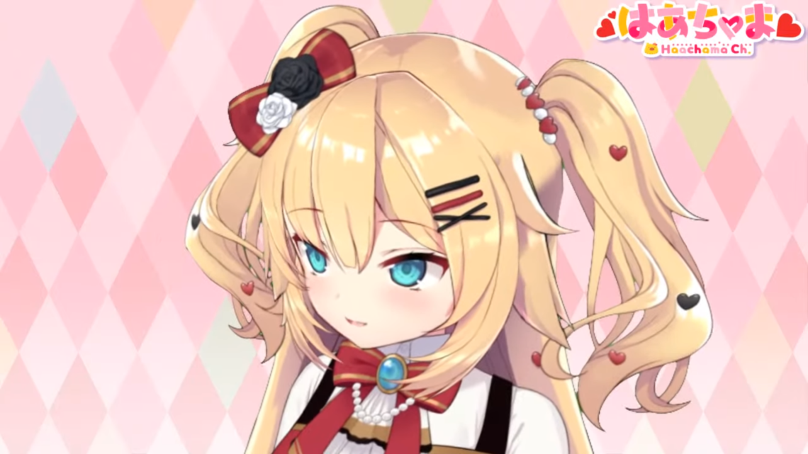 AMAZING TACO TACOS~~~!!!#HAACHAMA #HololiveEN : Hololive.news 【ホロライブニュース】