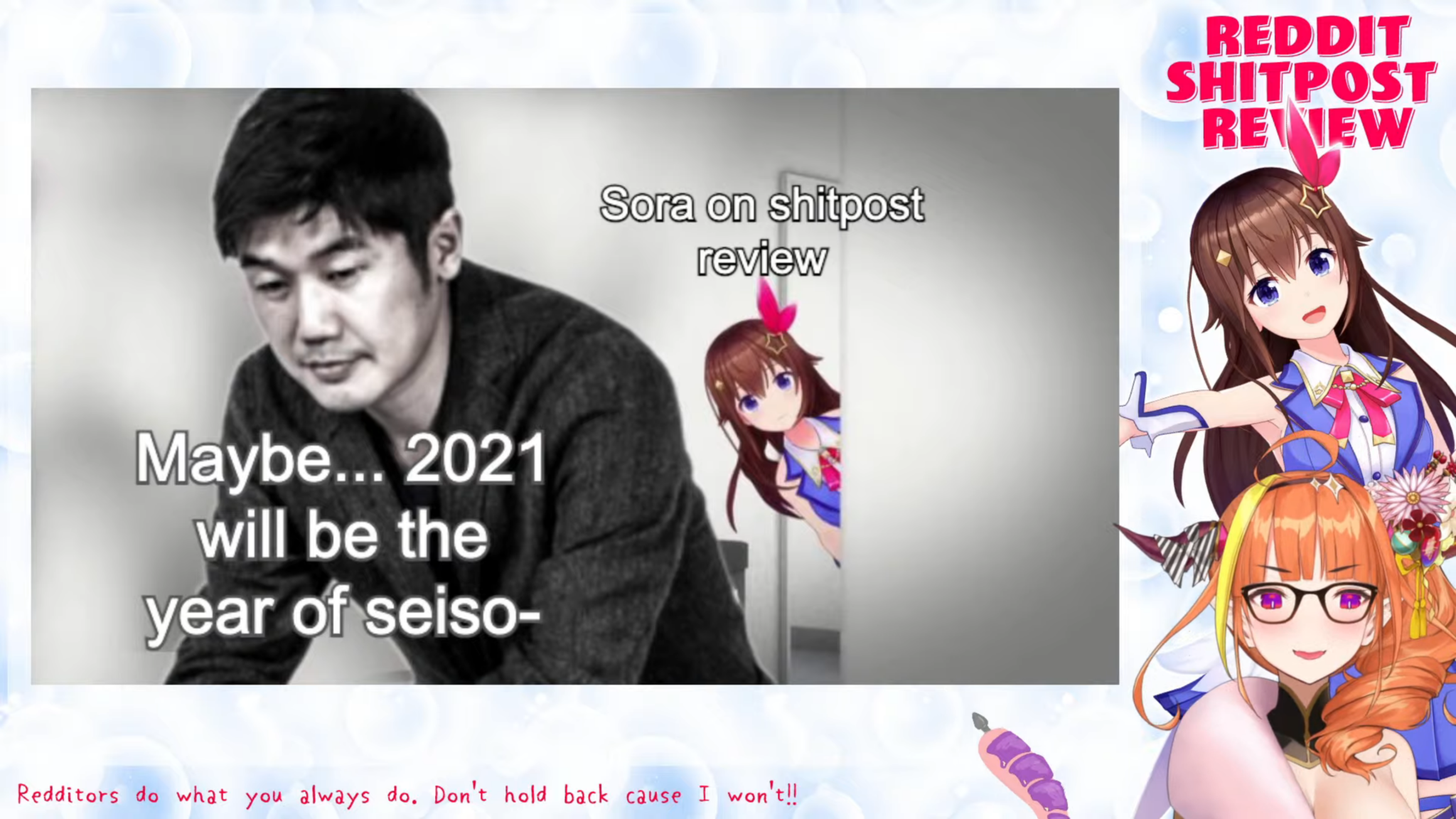 "SH---- SEISO MEME REVIEW with SORA senpai!! : Hololive.news 【ホロライブニュース】