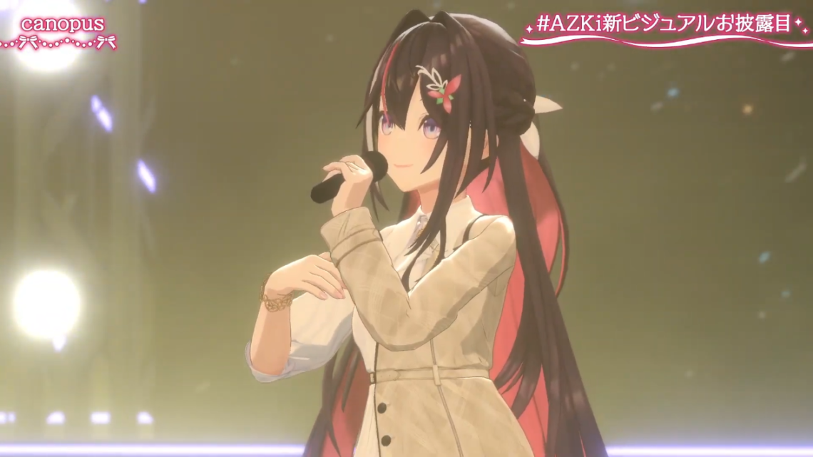 【#AZKi新ビジュアルお披露目】清楚 オブ 清楚な4th Anniversary Live "Pages" 活動4周年記念ライブ【ホロライブ/AZKi】 : Hololive.news ...