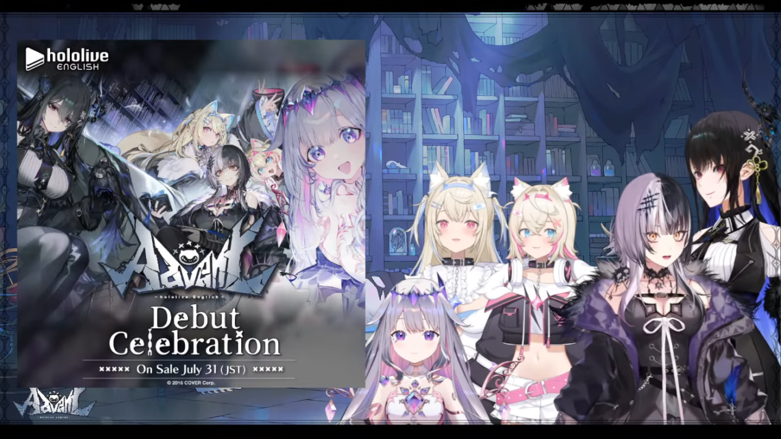 【holoAdvent】ホロEN3期生の初コラボ！YAGOOからの試練あり！？【シオリ・ノヴェラ/古石ビジュー/ネリッサ・レイヴンクロフト/フ ...