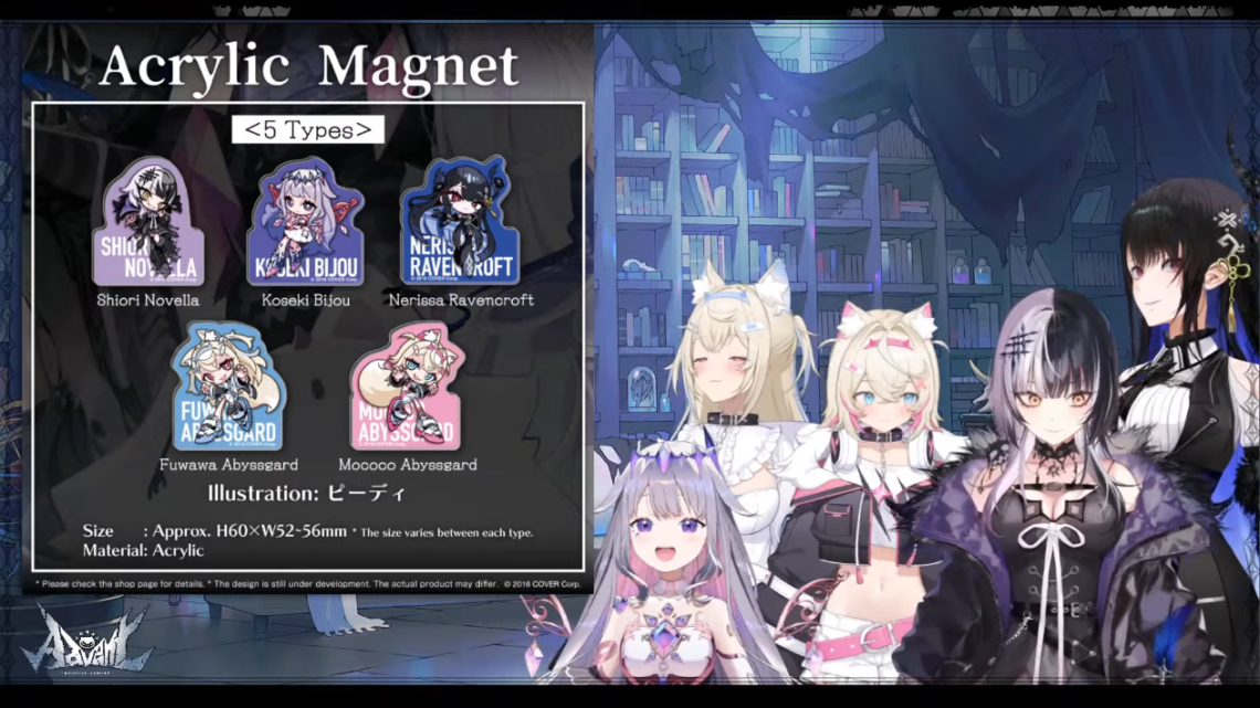 【holoAdvent】ホロEN3期生の初コラボ！YAGOOからの試練あり！？【シオリ・ノヴェラ/古石ビジュー/ネリッサ・レイヴンクロフト/フ ...