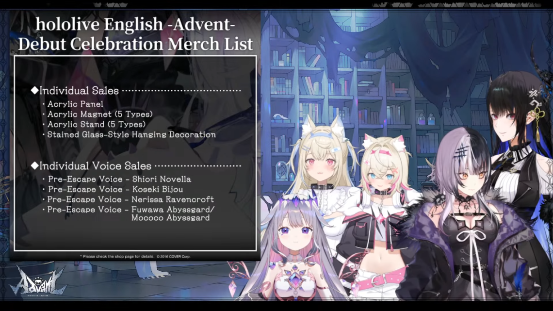 【holoAdvent】ホロEN3期生の初コラボ！YAGOOからの試練あり！？【シオリ・ノヴェラ/古石ビジュー/ネリッサ・レイヴンクロフト/フ ...