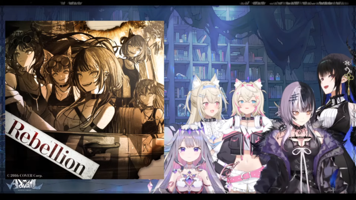 【holoAdvent】ホロEN3期生の初コラボ！YAGOOからの試練あり！？【シオリ・ノヴェラ/古石ビジュー/ネリッサ・レイヴンクロフト/フ ...