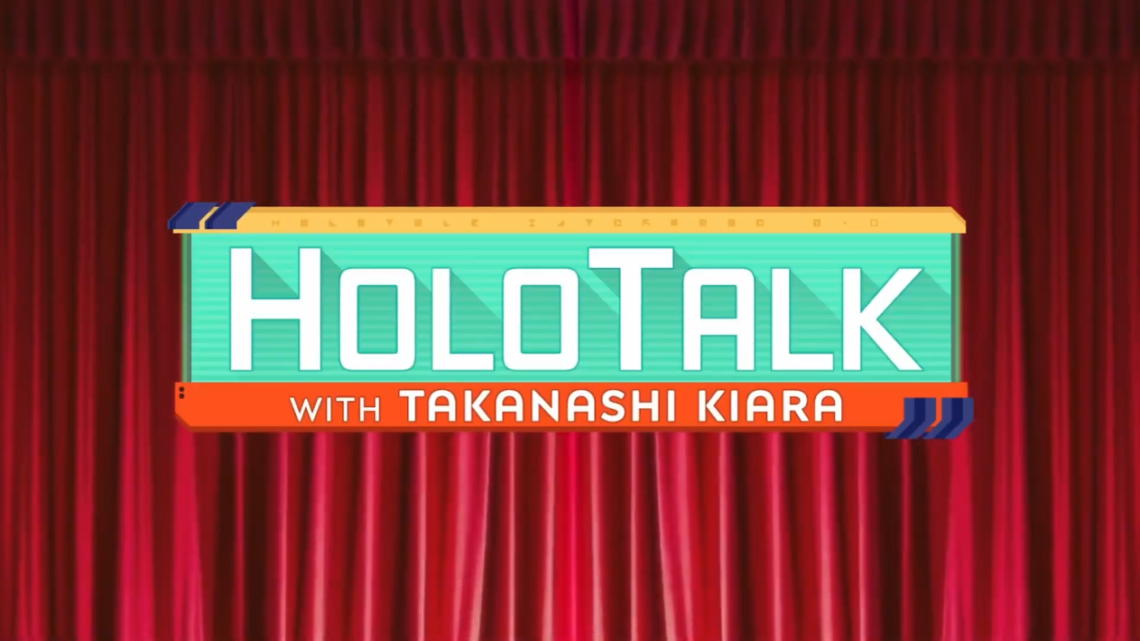 【HOLOTALK】暴かれる！？holoAdventの5人の秘密！！【シオリ・ノヴェラ/古石ビジュー/ネリッサ・レイヴンクロフト/フワワ&モココ・アビスガード/小鳥遊キアラ/hololive ...
