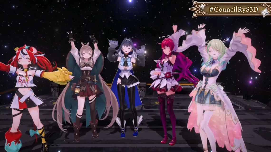【CouncilRys3D】ホロライブ プロミス爆誕！【hololive English Promise】 : Hololive.news ...